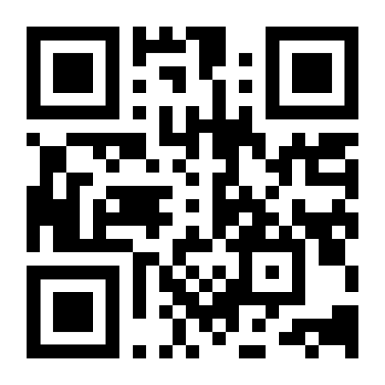 Tips for Job Fairs: How to Use QR Codes to Enhance your Efforts - Cangrade